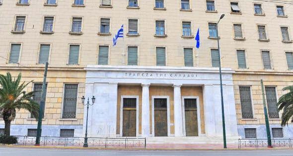 Εσείς το γνωρίζατε; Γιατί η Ελλάδα τuπώνει εφέτος 5ευρα | i-diakopes.gr