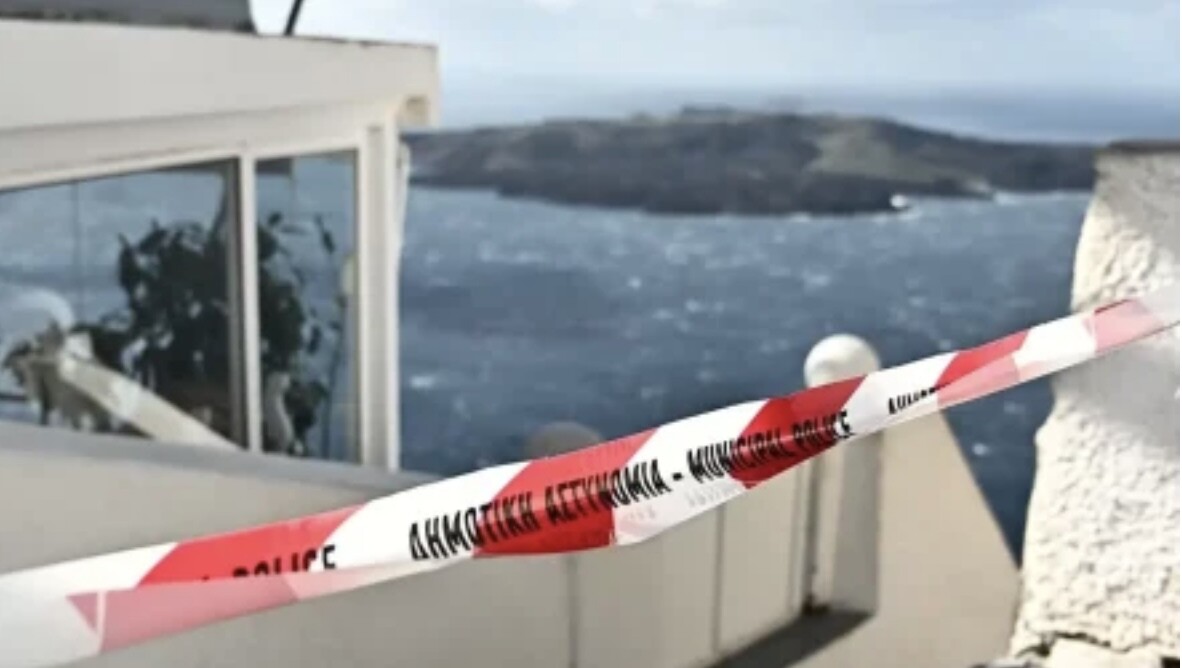 ΕΚΤΑΚΤΟ ΔΥΝΑΤΟΣ ΣΕΙΣΜΟΣ ΤΩΡΑ ΑΙΣΘΗΤΟΣ ΣΤΗΝ ΑΘΗΝΑ | i-diakopes.gr