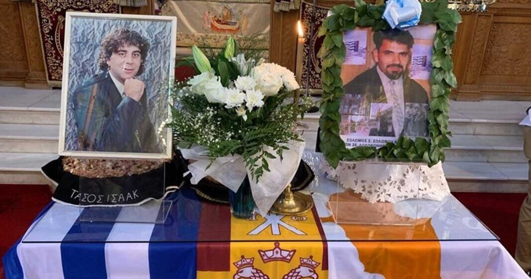 Δεν ξεχνώ – Τάσος Ισαάκ, Σολωμός Σολωμού: Τιμή στους ήρωες | i-diakopes.gr