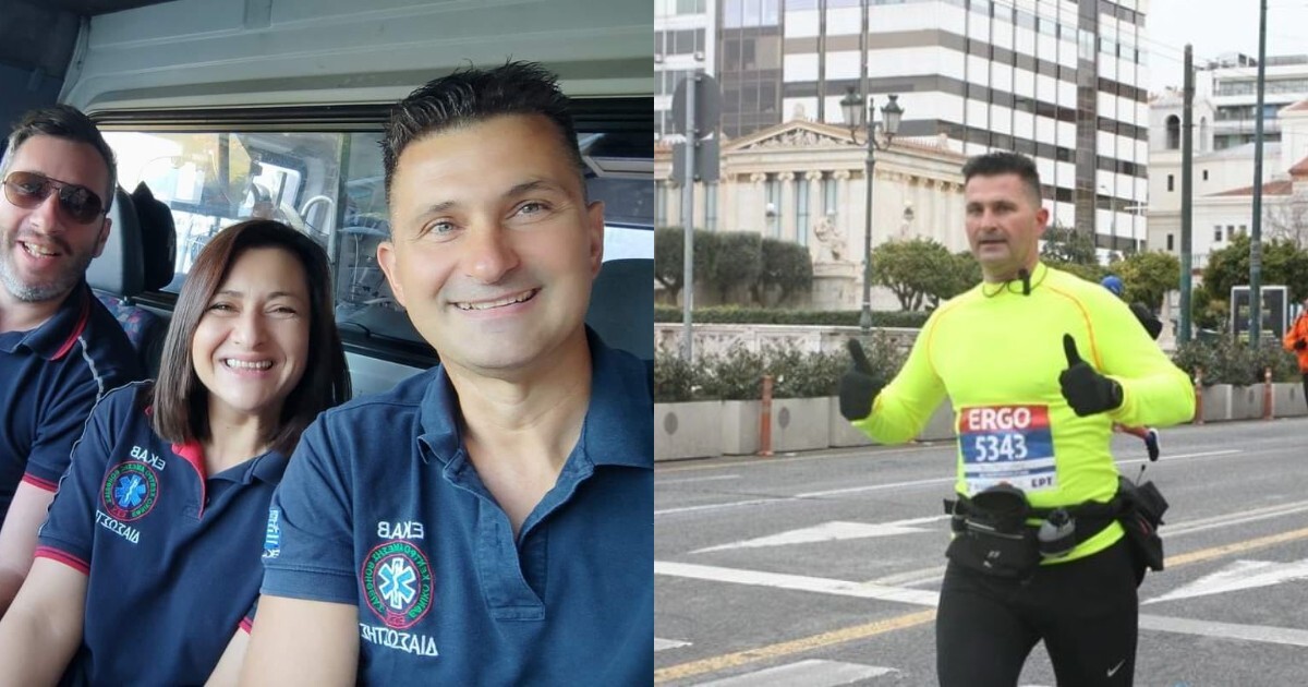 «Μας περίμενες να σε βρούμε…»: Θρήνος για τον 46χρονο ΕΚΑΒίτη που ...