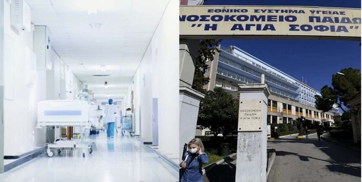 Ευχάριστα νέα, τα κατάφερε: Αποσωληνώθnκε ο 14χρονος που κατέρρεuσε ενώ ...