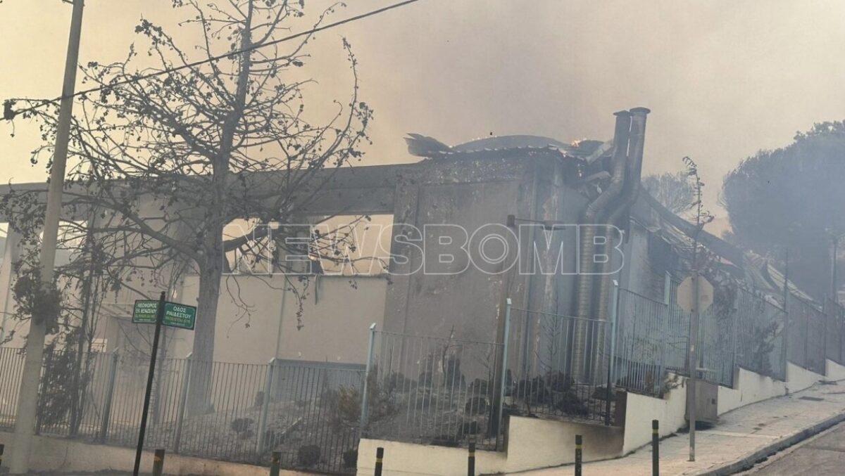 Κάηκε το κλειστό γυμναστήριο - Στις φλόγες και ο παιδικός σταθμός σε ...