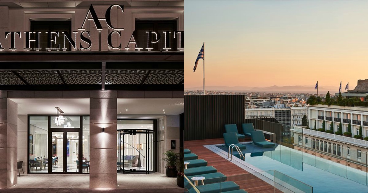 Athens Capital Hotel: Το νέο στολίδι της Αθήνας, είναι στο Σύνταγμα | i ...