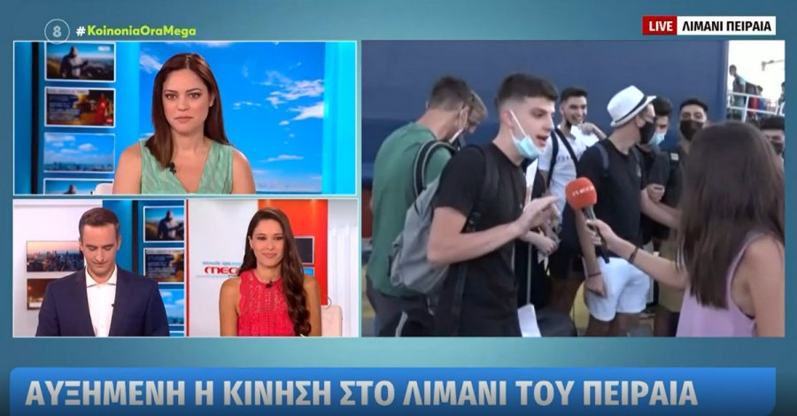 «Έκανα εμβόλιο χωρίς γλυκάνισο, χαιρετίσματα στον Κυριάκο»: Νεαρός ...