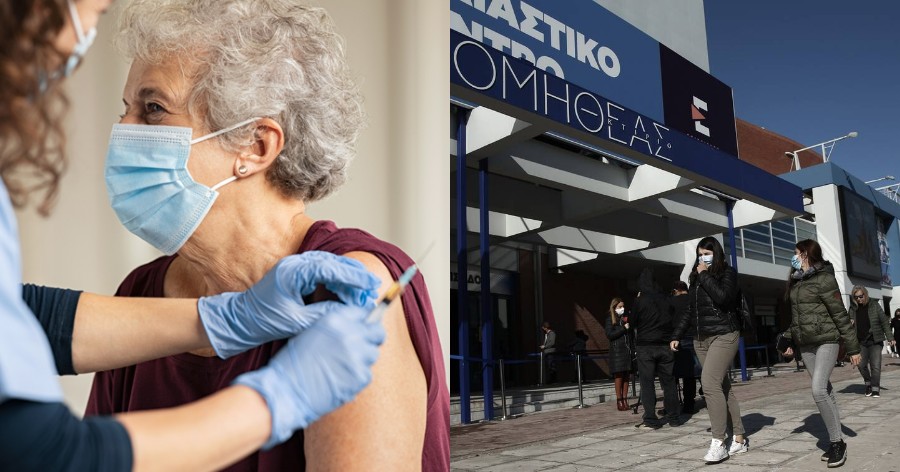 Υποχρεωτικός εμβολιασμός: Ποιες οι εξαιρέσεις για τους 60αρηδες – Ποιοι ...