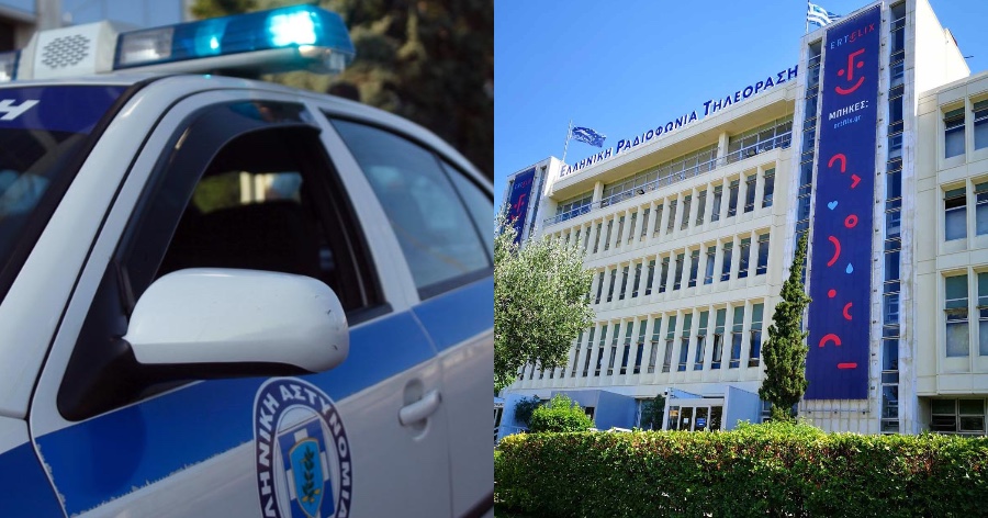 Άνδρας με ρόπαλο «μπούκαρε» στο κτήριο της ΕΡΤ - Συναγερμός στην Αγία ...