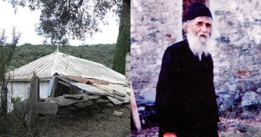 Το κελί του Αγίου Παϊσίου στον τίμιο Σταυρό: Σπάνιες φωτογραφίες από το ...