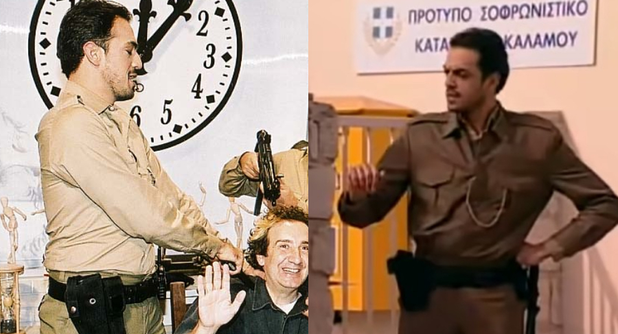 Με παγκόσμια φήμη και αγνώριστος: Ο Καραγκούνης από τους «Στάβλους της ...