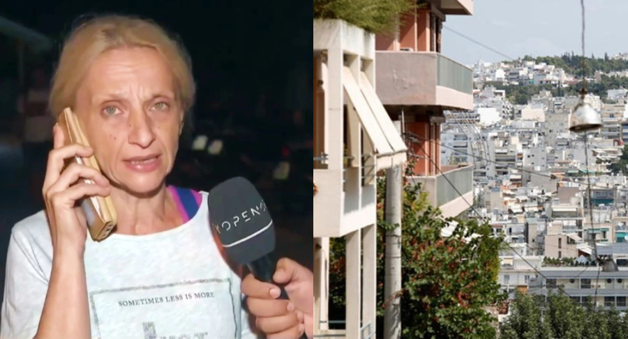 Την πετάνε έξω από το σπίτι της: Κραυγή αγωνίας για μητέρα 4 παιδιών ...