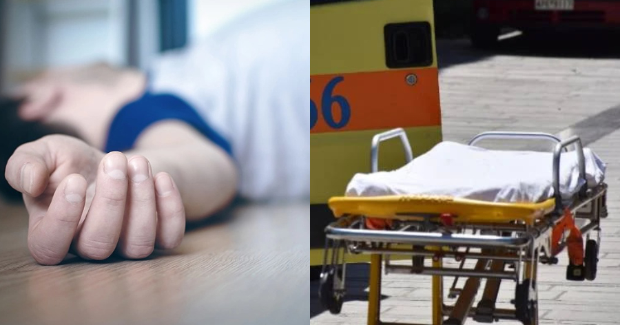 Βαρύ το πένθος για την 24χρονη: Νεκρή η νεαρή που κατέρρευσε ξαφνικά ...