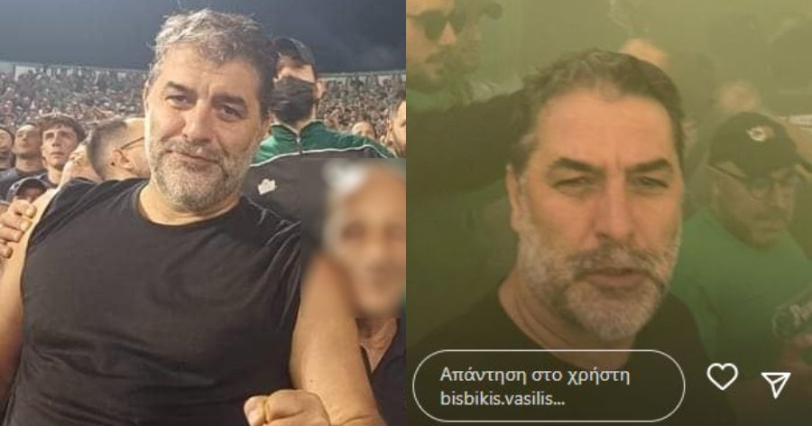Βασίλης Μπισμπίκης: Ο πραγματικός λόγος που πηγαίνει στη θύρα 13 και ...