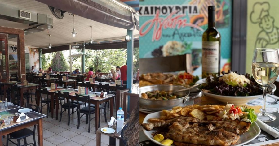 Για τους καλοφαγάδες της παρέας: Ταβέρνα στη Θεσσαλονίκη σε ταΐζει ...