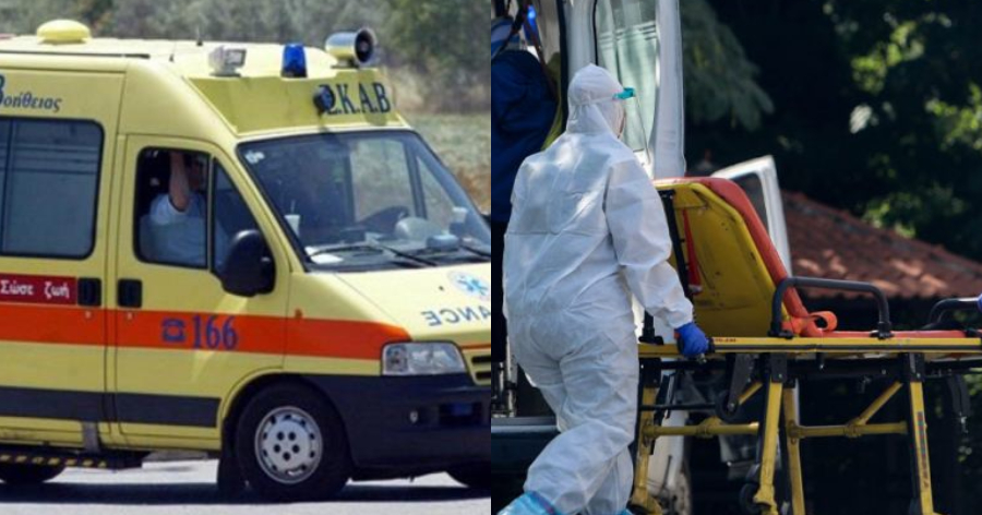 Ανείπωτος θρήνος: Νεαρή μητέρα πέθανε ξαφνικά από κορωνοϊο, μέσα στο ...