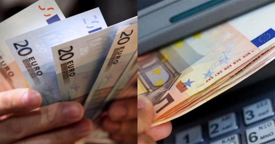 Το «άγνωστο» επίδομα των 400 ευρώ που λίγοι το ξέρουν: Αν είσαι πάνω ...
