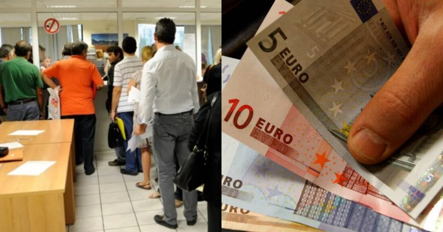 Εύκολο επίδομα των 1000 ευρώ: Αν έκανες φορολογική δήλωση το παίρνεις ...