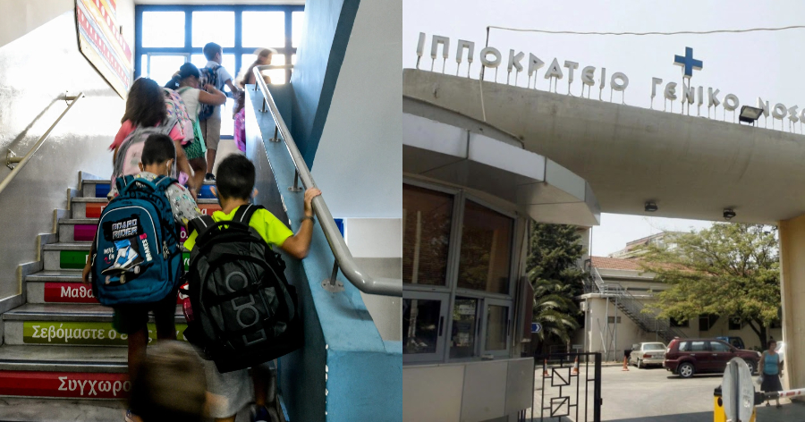 Κραυγή αγωνίας στις Σέρρες: Διασωληνωμένη 9χρονη που έπεσε από τις ...